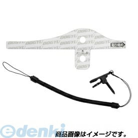 &nbsp;土牛産業&nbsp;0794-82-0880【商品説明】【特長】■巻いて貼るだけで簡単に落下防止に早変わり！■落下防止に適した強力シール採用！■ポケットの収納時に便利なクリップ式■ポケットの収納時に便利なクリップ式！■予備シール付