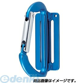 &nbsp;土牛産業&nbsp;0794-82-0880【商品説明】土牛産業　01934　アルミツールフック F−25−B ブルー