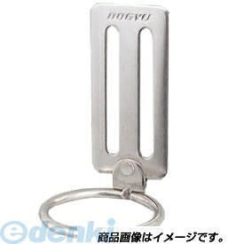 &nbsp;土牛産業&nbsp;0794-82-0880【商品説明】土牛産業　01553　ステンレス ハンマーフック F−41