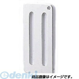 &nbsp;土牛産業&nbsp;0794-82-0880【商品説明】土牛産業　01529　アルミ D環取付具 F−29A 2つ穴