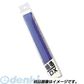 【商品説明】土牛産業　01269　握帯DX 碧 あお