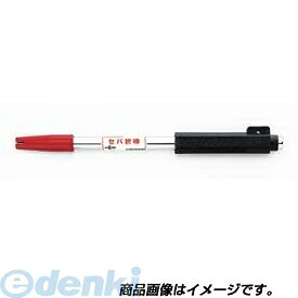 &nbsp;土牛産業&nbsp;0794-82-0880【商品説明】土牛産業　00172　セパ折棒 2分5厘用
