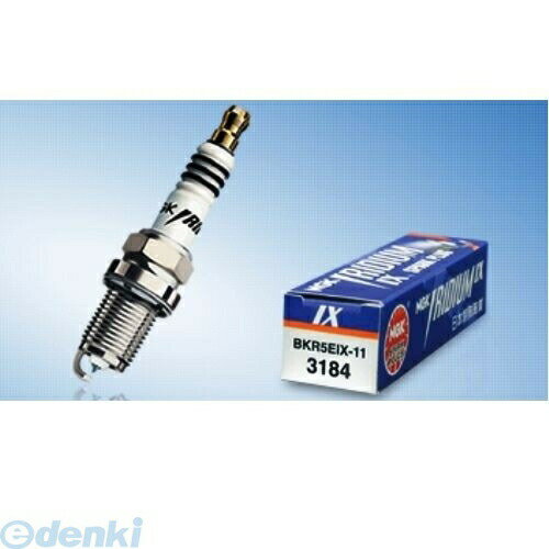 日本特殊陶業　NGKメーカーお問い合わせ：052-872-5933オーダー前に車種別適合、端子形状等メーカー問合せ等にて必ずご確認お願いします。【商品説明】●クイックレスポンスから生まれる新たな感動！愛車のパワーを引き出す高性能スパークプラ...