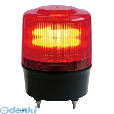 日恵製作所06-6908-6930【商品説明】■高輝度LEDを効率よく照射する構造と内部のフレネルレンズを設けた構造により視認光の面積を高める設計になっています。■AC100〜200Vのワイド電源■赤色発光■入力■ブザー付■取付ビスはステン...