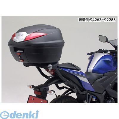 デイトナメーカーお問い合わせ：0120-60-4955●お取り寄せ商品のため、稀にご注文入れ違い等により欠品・遅延となる場合がございます。【商品説明】適応車種にGIVIモノロックトップケースを装着するために必要。モノロックベース付属。●この...