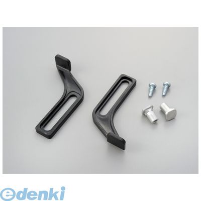 デイトナ0120-60-4955【商品説明】■上下共通。■2セット。■IH-550D　WIDEリジットタイプ（品番92601）■IH-250D　WIDEクイックタイプ（品番92602）