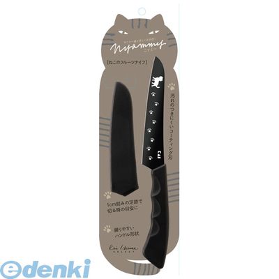 貝印0120-016-410【商品説明】■刃体はお手入れのしやすいノンスティックコーティング。■（フッ素樹脂ではありません）ねこの足跡が1cm刻みになっていて、切る時の目安に使えます■商品サイズ：240X32X12(mm) ■重量：54g ...