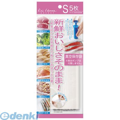 貝印0120-016-410【商品説明】■調理の下ごしらえ・調理済み保存・スペース効率UP・食材保存に最適。■新鮮さが長持ち。■商品サイズ：280X110X20(mm) ■重量：55g ■材質：ポリエチレン ■生産国：韓国490160120...