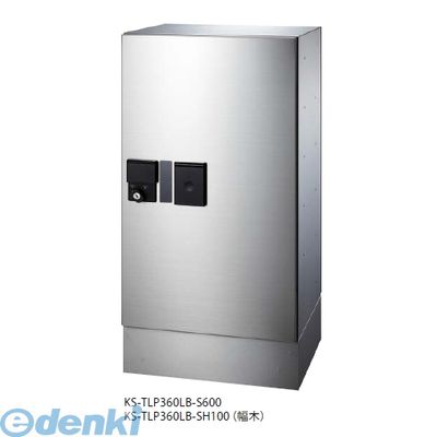 ナスタ06-6858-5671【商品説明】■特徴：プチ宅用幅木部材（ナスタ：プチ宅　奥行317mm用の幅木部材となります）、■用途：プチ宅（宅配ボックス）を床置にて設置する為の幅木部材。プチ宅（宅配ボックス）を1段のみの設置の場合は独立して...