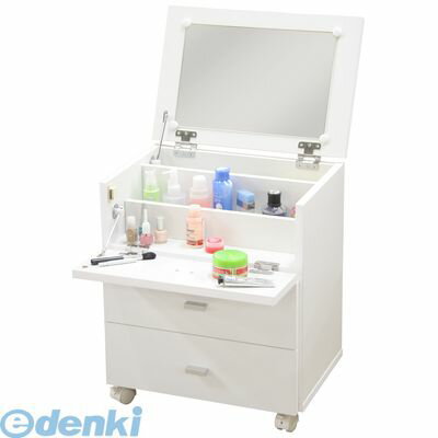 ■全体：幅450 × 奥行310 × 高さ530耐荷重(天板)：15kg引出内寸(上段)：380x155x115mm引出内寸(下段)：380x235x115mm■万能ドレッサー■ドレッサーとしてテーブルとして大活躍■キャスター付きで移動楽々...