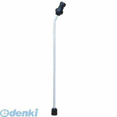 工進0120-075-540【商品説明】工進　PA-106　泡除草ノズルクミ