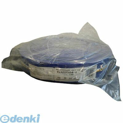 工進メーカーお問い合わせ：0120-075-540【商品説明】工進　PA-122　吐出ホース32mm×20m