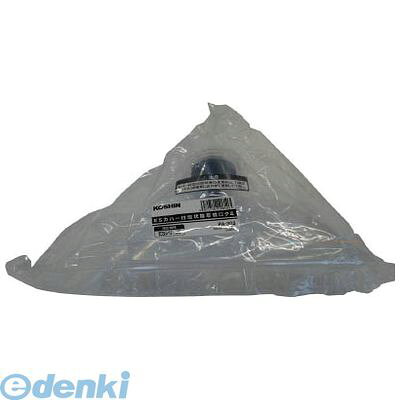 工進0120-075-540【商品説明】工進　PA-303　カバー付泡状除草噴口【エンジン用】