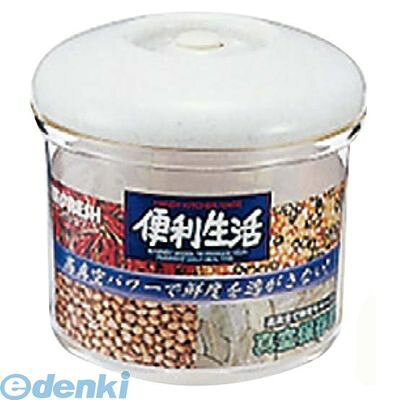 ●外寸1：φ102×103●重量：160g●容量：340ml●材質1：ストッパー：耐熱PS樹脂●材質2：フタ・容器：強化PS樹脂●材質3：パッキン・弁等：シリコンゴム●85%以上の酸素を除去し、食品の酸化・腐敗を強力に防止します。PUSHボ...