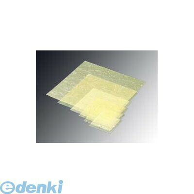 ●外寸1：100×100●1辺(mm)：100●2辺(mm)：100●3辺(mm)：50●重量(g)：250●製品重量(g)：250