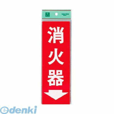 ●外寸1：240×80●板厚厚み：1●1辺(mm)：80●2辺(mm)：280●3辺(mm)：10●重量(g)：30●製品重量(g)：30