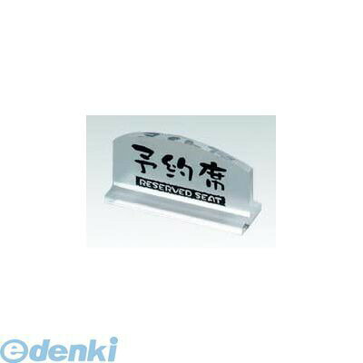 ●外寸1：135×45×H75