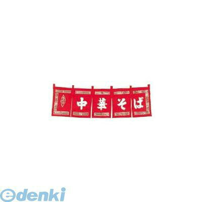 ●外寸1：1800×600●材質1：綿100%●1辺(mm)：200●2辺(mm)：320●3辺(mm)：30●重量(g)：260●製品重量(g)：260