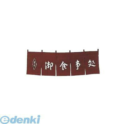 ●外寸1：1800×600●材質1：綿100%●1辺(mm)：200●2辺(mm)：340●3辺(mm)：30●重量(g)：230●製品重量(g)：230