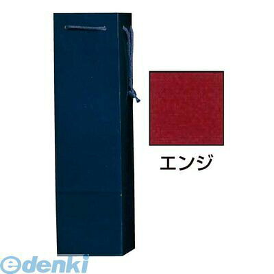 ●外寸1：110×100×H365●材質1：紙●ワイン1本用の袋●表面がPP貼りしており高級感があります。●1辺(mm)：110●2辺(mm)：390●3辺(mm)：40●重量(g)：430●製品重量(g)：430