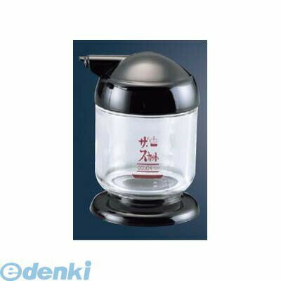 ●外寸1：φ57×88●容量：80ml●材質1：アクリル●洗浄機：○●耐熱・耐冷温度：101℃●1辺(mm)：70●2辺(mm)：70●3辺(mm)：160●重量(g)：90●製品重量(g)：70