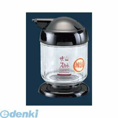 ●外寸1：φ57×88●容量：80ml●材質1：アクリル●洗浄機：○●耐熱・耐冷温度：101℃●1辺(mm)：70●2辺(mm)：70●3辺(mm)：160●重量(g)：90●製品重量(g)：600