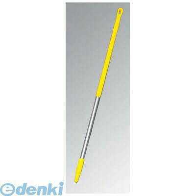 ●外寸1：φ42×1500●重量：540g●材質1：アルミ●原産国：デンマーク●破損しにくく、軽量のため非常に扱いやすく汚れが落ちやすく衛生的です。●1辺(mm)：50●2辺(mm)：1320●3辺(mm)：40●重量(g)：540●製品重...
