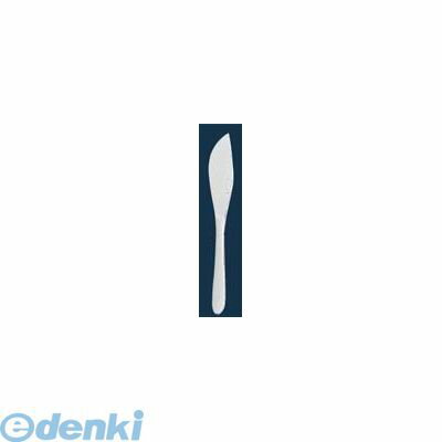 ●外寸1：230●材質1：ステンレス●材質2：サテン(ツヤ消し)仕上