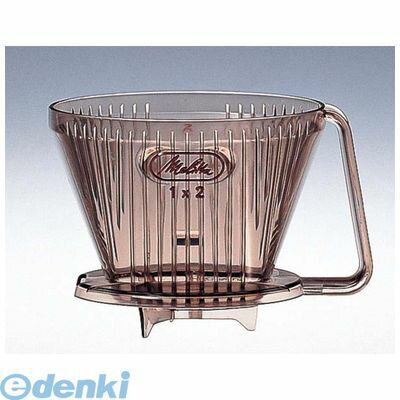 ●外寸1：127×118×H95●材質1：ポリカーボネイト製●フィルターの横につけたドリップ孔がコーヒーの蒸らし効果を高め、味・コク・香りをいっそうひきたたせます。また、抽出後のしずく切れもよくなりました。●付属品1：メジャースプーン