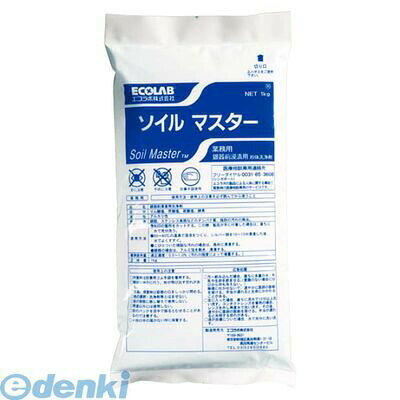 ●容量：1kg●酵素剤とアルカリ洗剤に、浸透性の高い湿潤剤を配合し、銀器、ステンレス食器、ガラス食器、プラスチック食器、陶食器などについた汚れに優れた洗浄効果を発揮し、光沢を再生します。●1辺(mm)：140●2辺(mm)：250●3辺(m...