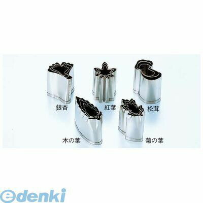 ●外寸1：27(目安)●材質1：18-8ステンレス●1辺(mm)：30●2辺(mm)：30●3辺(mm)：50●重量(g)：10●製品重量(g)：10