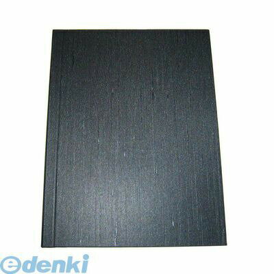 ●外寸1：240×315●材質1：ビニールペーパー●レール式で上から簡単にページを挿入できます。ビニール袋を本体の背中にあるレールへ挿入する事によって固定されます。●A4レールタイプ。4ページ仕様。10ページまで増減可。●1辺(mm)：24...