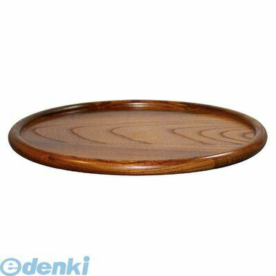 ●外寸1：φ270×H20●内寸1：φ240●材質1：ケヤキ●材質2：ウレタン塗装●神奈川県小田原のロクロ職人が仕上げ、最新の塗装法にてケヤキの重量感ある仕上がりです。