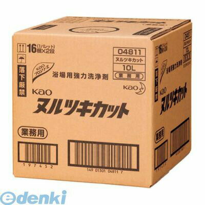 ●容量：10L●標準希釈倍率：20〜50倍●石材、タイルを傷めません。●特殊なスケール汚れ(炭酸塩、珪酸塩等)は別途専用洗剤を使用してください。●洗剤希釈液をスプレーガンで散布し、ポリッシャーまたはデッキブラシで洗浄する。●汚れの程度に応じ...