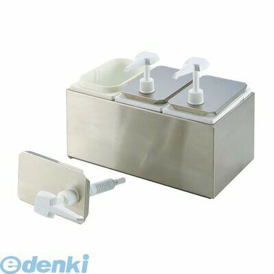 ●外寸1：255×220×H210●容量：2200ml×2●材質1：ステンレス●材質2：ポリプロピレン●原産国：アメリカ●液状のソース・ドレッシング等の使用に最適です。ワンプッシュ当り約28gです。●すべり止め用ゴム足付
