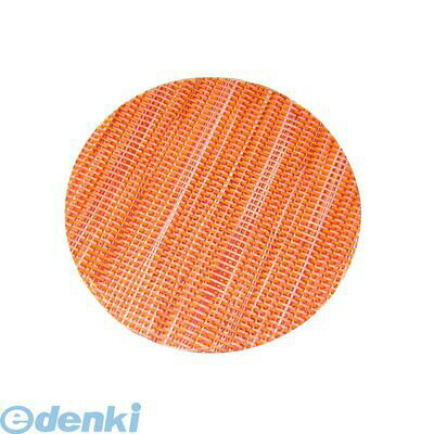 ●外寸1：φ95●材質1：PVC75%●材質2：ポリエステル25%●1辺(mm)：100●2辺(mm)：100●3辺(mm)：10●重量(g)：50●製品重量(g)：50