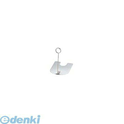 ●外寸1：85×70×H100●材質1：オールステンレス●材質2：アクリル樹脂塗装