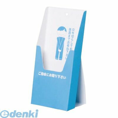 ●外寸1：104×70×H210●材質1：紙