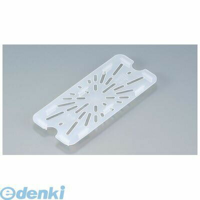 ●外寸1：110×210×H20●重量：40g●材質1：ポリプロピレン●耐熱・耐冷温度：?40℃〜70℃●原産国：アメリカ●キャンブロフードパンはガストロノーム(国際基準)規格(GN規格)を採用しています。●GN準拠のフードパンですので保管...