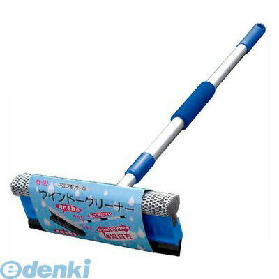 ●外寸1：250×650〜1500●1辺(mm)：250●2辺(mm)：680●3辺(mm)：90●重量(g)：360●製品重量(g)：360