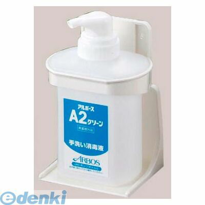 ●容量：800ml●1辺(mm)：120●2辺(mm)：160●3辺(mm)：240●重量(g)：390●製品重量(g)：2904987010361528