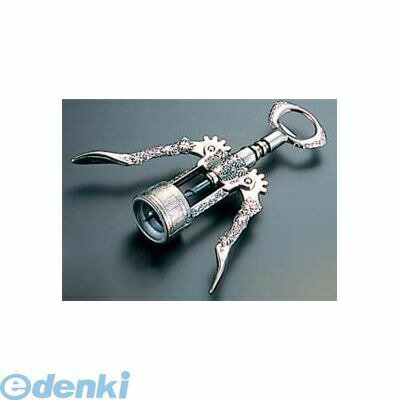 ●外寸1：195●材質1：亜鉛合金(18Crメッキ)●材質2：ステンレス●原産国：イタリア●1辺(mm)：110●2辺(mm)：230●3辺(mm)：40●重量(g)：330●製品重量(g)：270