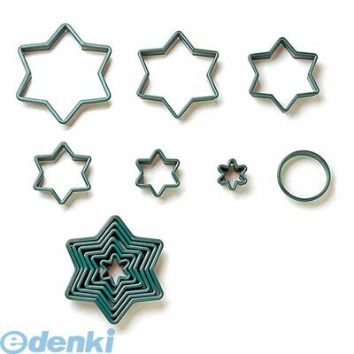 ●材質1：ポリプロピレン●洗浄機：○●星型：約153×H20・約112×H20・約85×H20・約67×H20・約43×H20・丸型：φ70×H15●星型6PCS●丸型(土台)1PCS