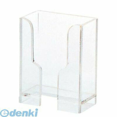 ●外寸1：100×50×H120●材質1：アクリル●1辺(mm)：50●2辺(mm)：110●3辺(mm)：120●重量(g)：180●製品重量(g)：180
