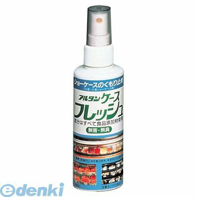 ●容量：150ml●材質1：全成分食品添加物●材質2：アルコール●無害、無臭の上簡単、効果は24時間持続のため経済的●1辺(mm)：50●2辺(mm)：50●3辺(mm)：170●重量(g)：180●製品重量(g)：180