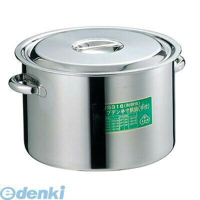 ●外寸1：φ530●内寸1：51cm●内寸2：深さ：340●本体重量：8.0kg●容量：68L●板厚厚み：1.2●材質1：モリブデン●1辺(mm)：570●2辺(mm)：570●3辺(mm)：400●重量(g)：9950