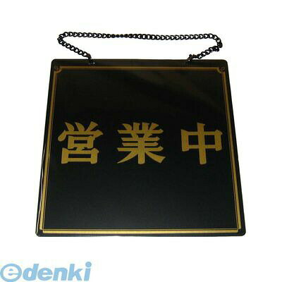 ●外寸1：210×210●1辺(mm)：360●2辺(mm)：210●3辺(mm)：10●重量(g)：140●製品重量(g)：140