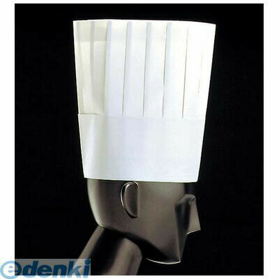 ●外寸1：265●材質1：不織布●原産国：イギリス●英国で生まれた実用性、デザイン、そして衛生面での品質管理は世界中のシェフの信頼を得て、各国のレストラン厨房で愛用されています。●高級な風合いに加工された格式の高いエンボス織のハットです。丈...