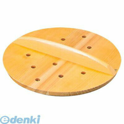 ●外寸1：24cm●重量：170g●板厚厚み：10●材質1：さわら●1辺(mm)：240●2辺(mm)：240●3辺(mm)：50●重量(g)：170