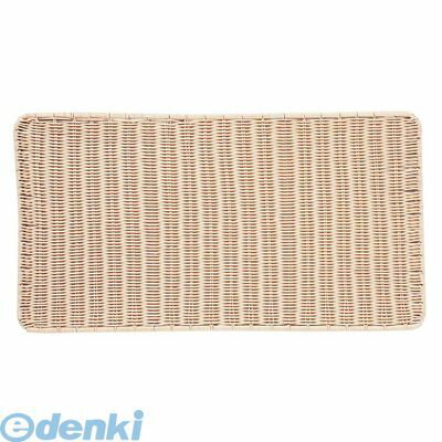 ●外寸1：750×400×H10●材質1：ポリプロピレン●材質2：18-8ステンレスワイヤー●抗菌：○●洗浄機：○●耐熱・耐冷温度：120℃●ナチュラルな質感はそのままに洗える抗菌バスケット●水や洗剤でジャブジャブ洗う事ができ、さらに抗菌仕...